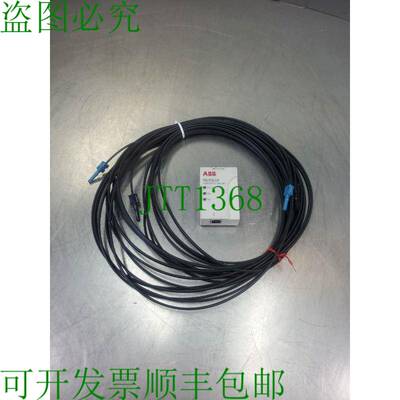 原装供应 RUSB-02 USB DDCS 适配器 带电缆 5D-15