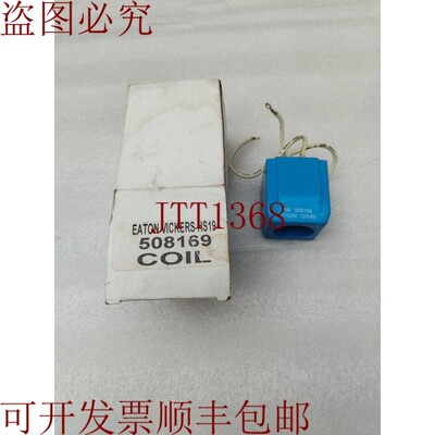 原装供应维克 508169 博比纳 110V50 120V60