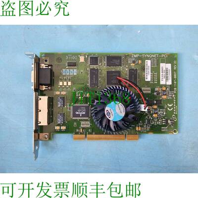原装供应DANAHER ZMP-SYNQNET-PCI，PCB 1107-0097 REV.2C，T115-