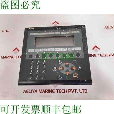 原装供应Beijer Electronics E300 操作界面控制面板 04380a显示