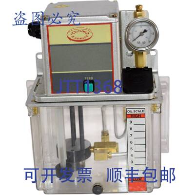 现货供应Yeong Dien TM-301FAWB-T3P 润滑泵 CNC 50/60Hz 150W