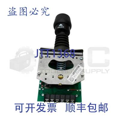 LOET-SEITE PQ Controls M115-21-SN180108 LOET-SEITE