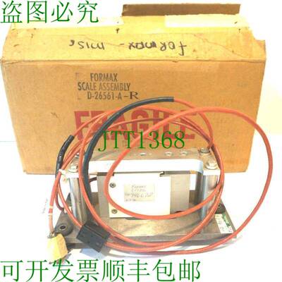 原装供应FORMAX D-16561-AR 组件比例 C-17386 D16561AR C17386