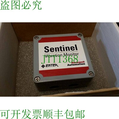 原装供应罗克韦尔自动化 Entek Sentinel 振动 - 45778 Rev B02 1