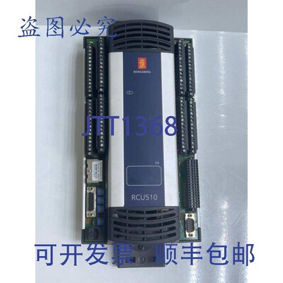 原装供应Kongsberg RCU510 远程控制器 601418 Rev H