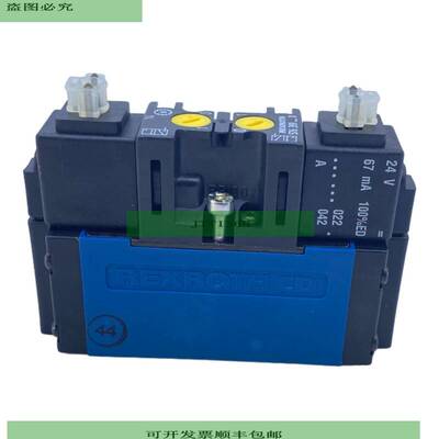 Rexroth 5763990 Magnetventil f&uuml;r industriellen Eins