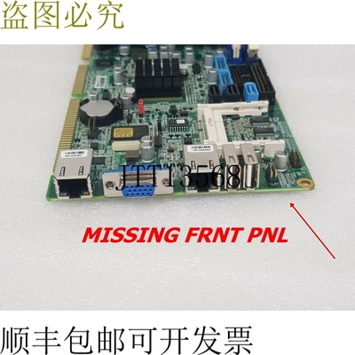 原装供应工业SBC， PC 、 IPC fsb-b75g 、 r1.2 、 rev:a1 、 19