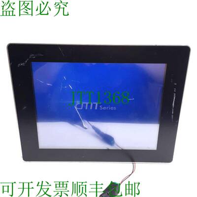 原装供应Weintek cMT3090 9.7 英寸触摸屏 HMI 24VDC 900mA,500:1