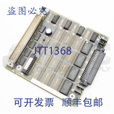 QX423 BN634A442G51 QX423A