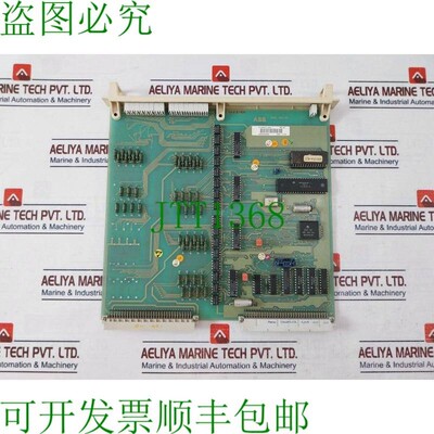 原装供应 DSDI 110A/57160001-AAA