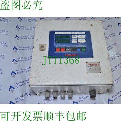 原装供应OMICRON Ovs 2.1 Op Vapeur .系统