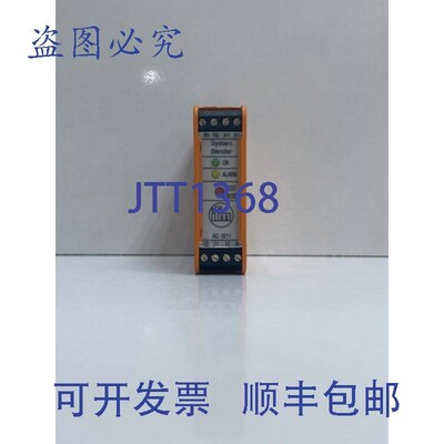 原装供应IFM AC2211 绝缘监测模块