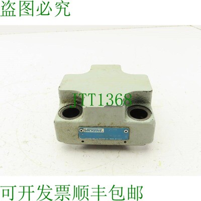 原装供应维氏CVCS-32-N-S2-10墨粉盒