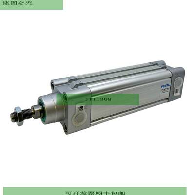 DNC-40-90-PPV-A 气缸 163336 气动双作用 12 巴