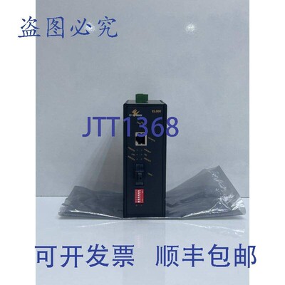 原装供应ETHERWAN EL900-AD-1-C转换器
