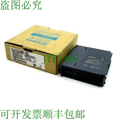 原装供应新 QJ71C24N-R2 通信模块 RS-232 QJ71C24NR2