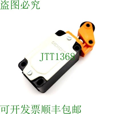 原装供应3SE3120-1E-Z 位置控制