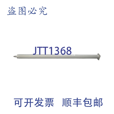 现货供应 NGGN40-3300-X142US 145PSI NSNP
