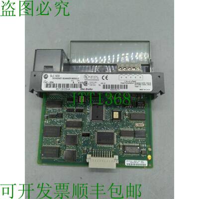 原装供应Allen-Bradley 1747-SDN SER.B SLC 500 Devicenet 扫描