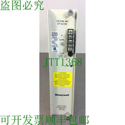 原装供应HYWELL 620-0041 处理器电源供应模块 115/230VAC 5VDC。
