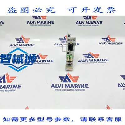 原装供应 HERNIS 扫描电源卡系统 HSS05 HS050D