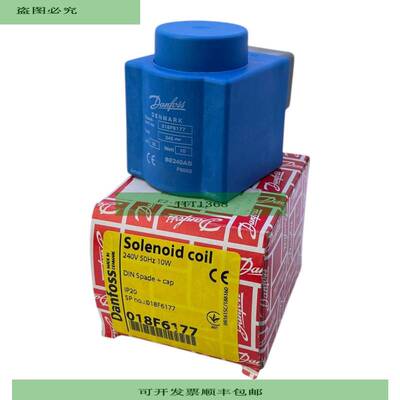 Danfoss 018F6177 Magnetspule 240V 50Hz Danfoss 018F6177 Magn