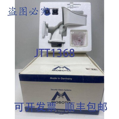 原装供应Mobotix MX-M15D-SEC-DNIGHT-D25N25 AllroundDual M15D