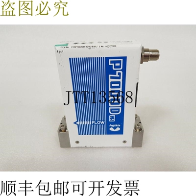 原装供应金 P7000D DEVICENET FCSP7002DW-4CW2-F40 MASS CO2,250