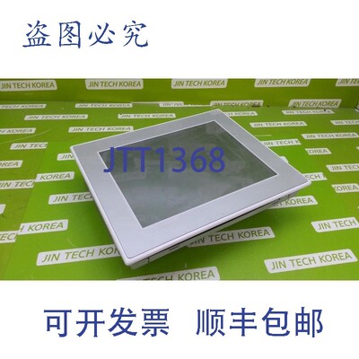 原装供应17370  COMFILE CUPC-P220
