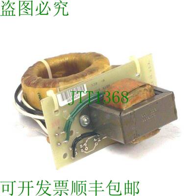 原装供应MEDAR 538-A Transformador Tabla 538A