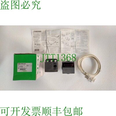 原装供应 EOCR FDM2-WRDUWZ 电子过流继电器 100 ~ 240V 带