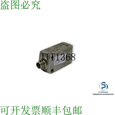 原装供应SICK WTB4S-3P2262V 光电传感器 / SICK 1046383