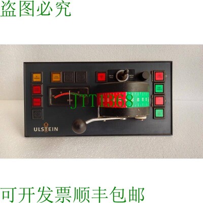 原装供应Ulstein lf120s-03 / LF120S-03 银色