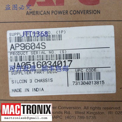 原装供应APC AP9604S Silcon 3 机箱