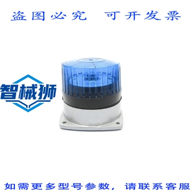 原装供应 TESCOR 200032 20-28VDC 175A NSNP