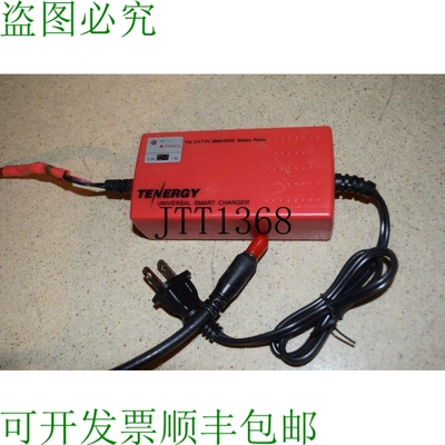 原装供应^^ TENERGY 2.4V/3.6V/4.8V/6.0V/7.2V NI-MH 电池充电器