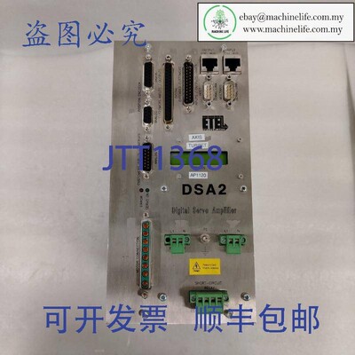 原装供应Etel DSA2P1643A 数字伺服放大器 轴转塔 AP1130  ISMECA