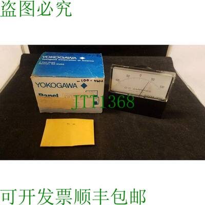 原装供应YOKOGAWA 251301DRDR8JDR / 612230-W 直流电流计量器,型
