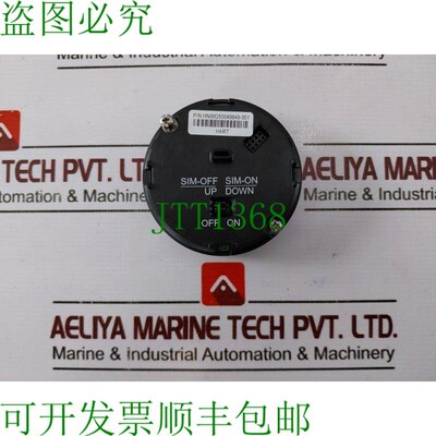 原装供应HYWELL HNWG50049849-001 Hart 温度公开传感器 50087658