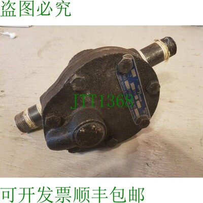 原装供应SPIRAX SARCO B1H S-125 3/4 - 否 64168, 250 PSIG