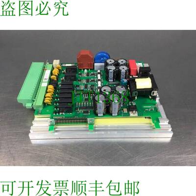 原装供应ETON E213441 / 0+HTL-NT-P 板适用于 EMR-4000A0IA 电机