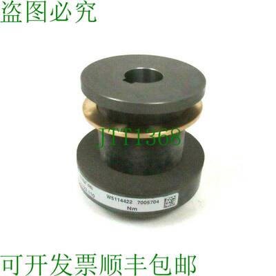 原装供应MAYR RBA-RN 安全夹RBA-RN-2/123.110