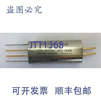 原装供应STRUTHERS-DUNN RR-2A DUNCO 簧片继电器 48VDC 2300 欧
