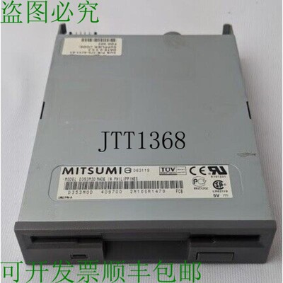 原装供应Mitsumi D353M3D 软盘驱动器