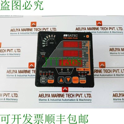 原装供应Satec PM130EH PLUS 多功能功率计 Rev B 打印机/扫描仪