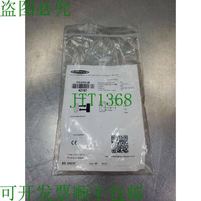 原装供应BANNER S18-2VPDL-Q8 750 毫米 10-30 伏直流 1.5 毫秒光