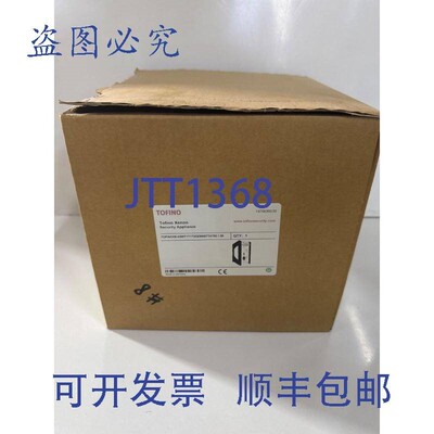 原装供应Hirschmann Tofino TOFINOXE-0200T1T1TDDZ9000BTAT03.1.