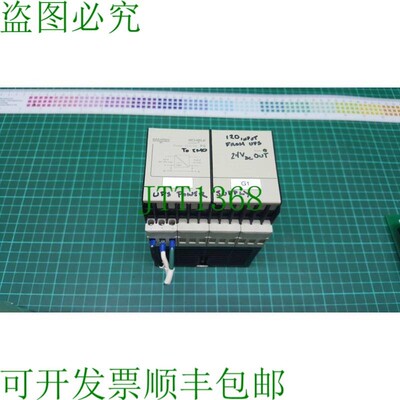 原装供应SCHIELE ENTRELEC 2,423,416.00  SYSTRON 电源供应 24V