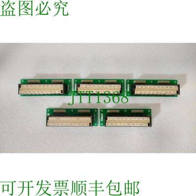 原装供应Nohmi Bosai 0253-22120 / 0253 22120 面板 PCB