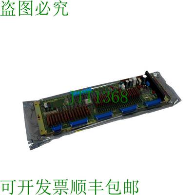 原装供应盖板 FANUC A20B-1000-0940/04B 盖板 A20B-1000-0940